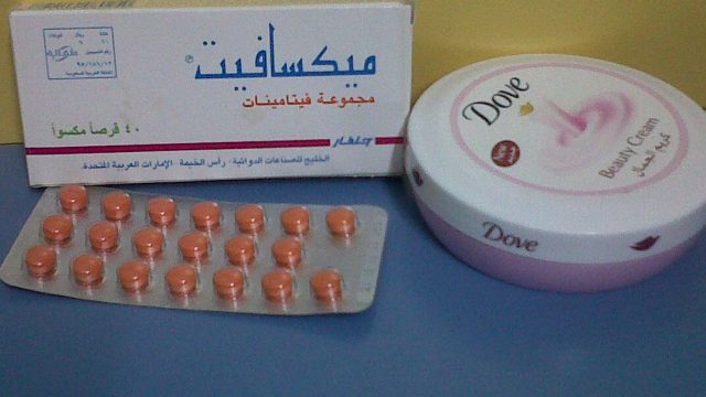 معلومات عن ميكسافيت Mixavit المكمل الغذائي - موسوعة