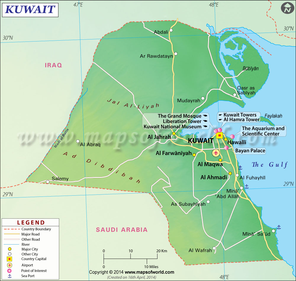 خريطة الكويت والسعودية التفصيلية pdf - موسوعة