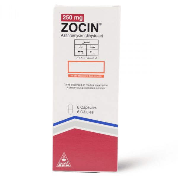 متى يبدا مفعول مضاد zocin - موسوعة