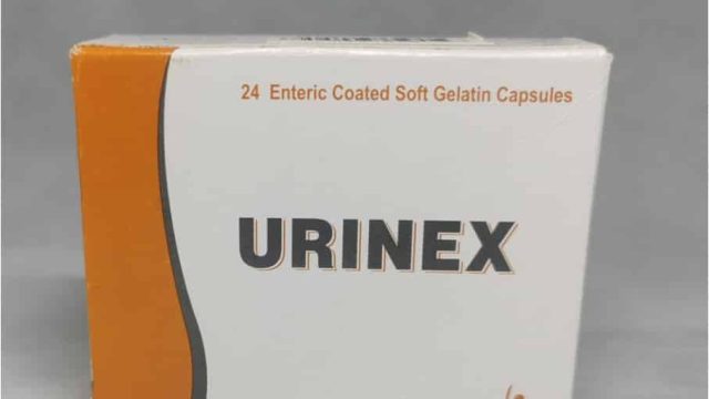 علاج urinex - موسوعة